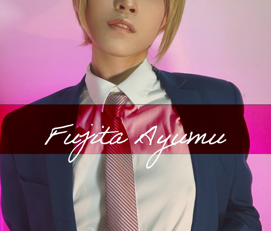 Furuke | [原創] 藤田歩 PREVIEW