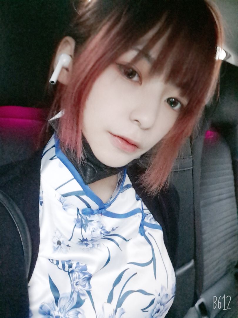 Furuke | 關於群組