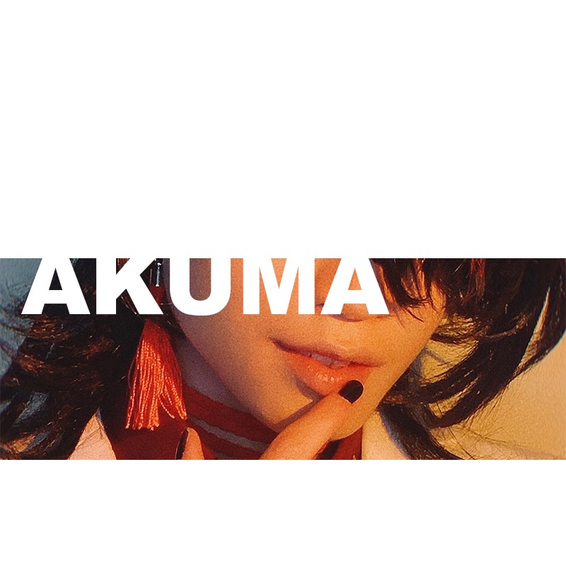 Furuke | [VOX AKUMA]