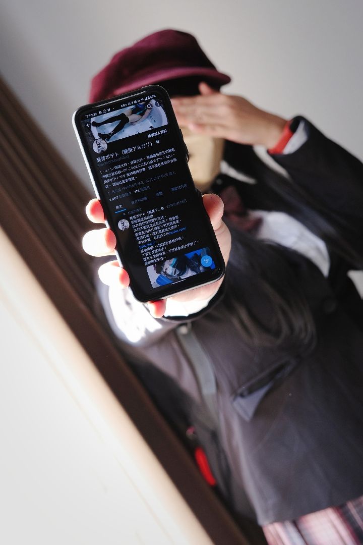 Furuke | 2023初一走春