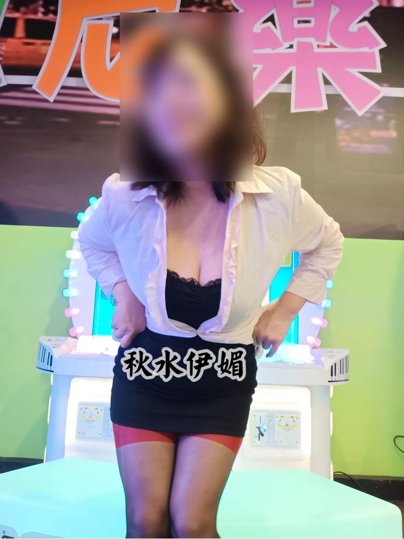 Furuke | 遊樂場 - 1