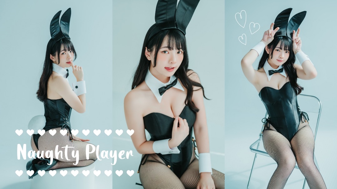 Furuke | Joy ♥ Naughty Player ♥ 兔女郎特別主題