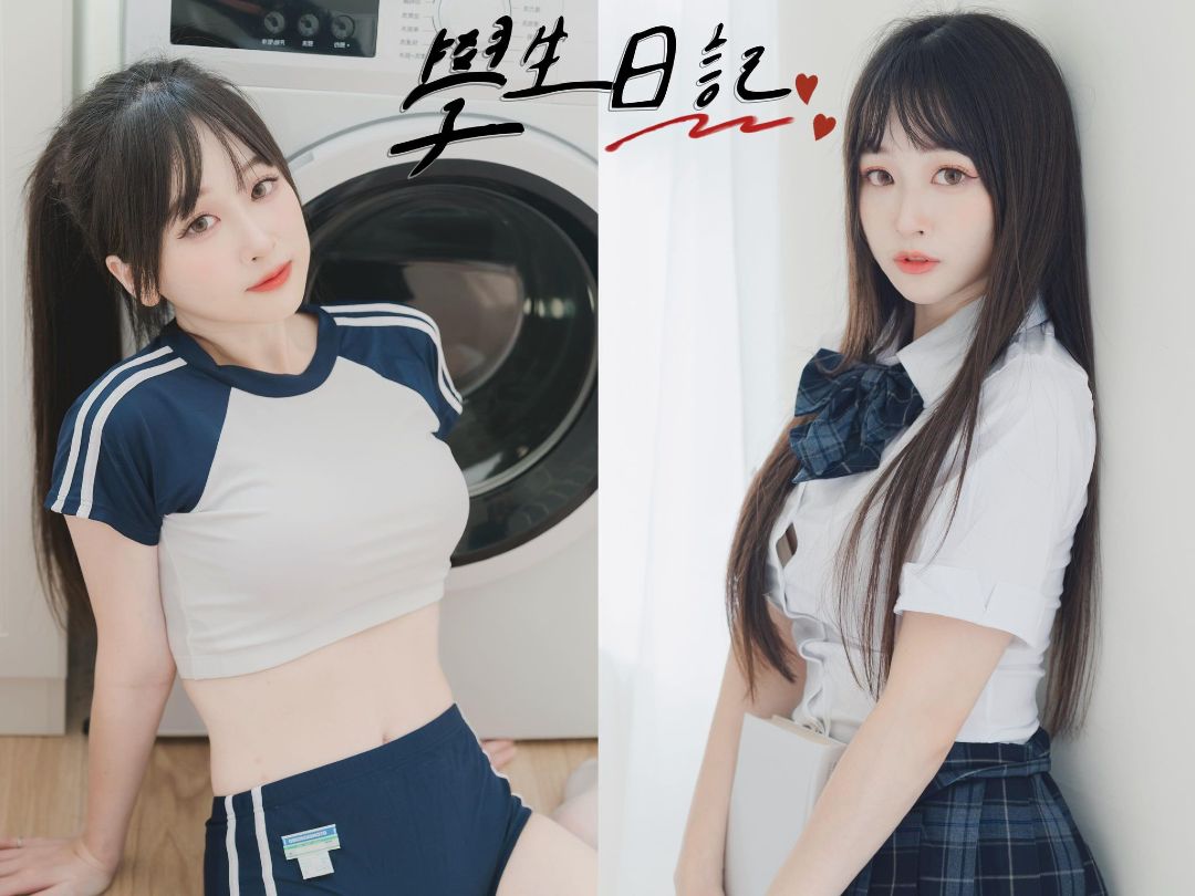 Furuke | 2024學生日記