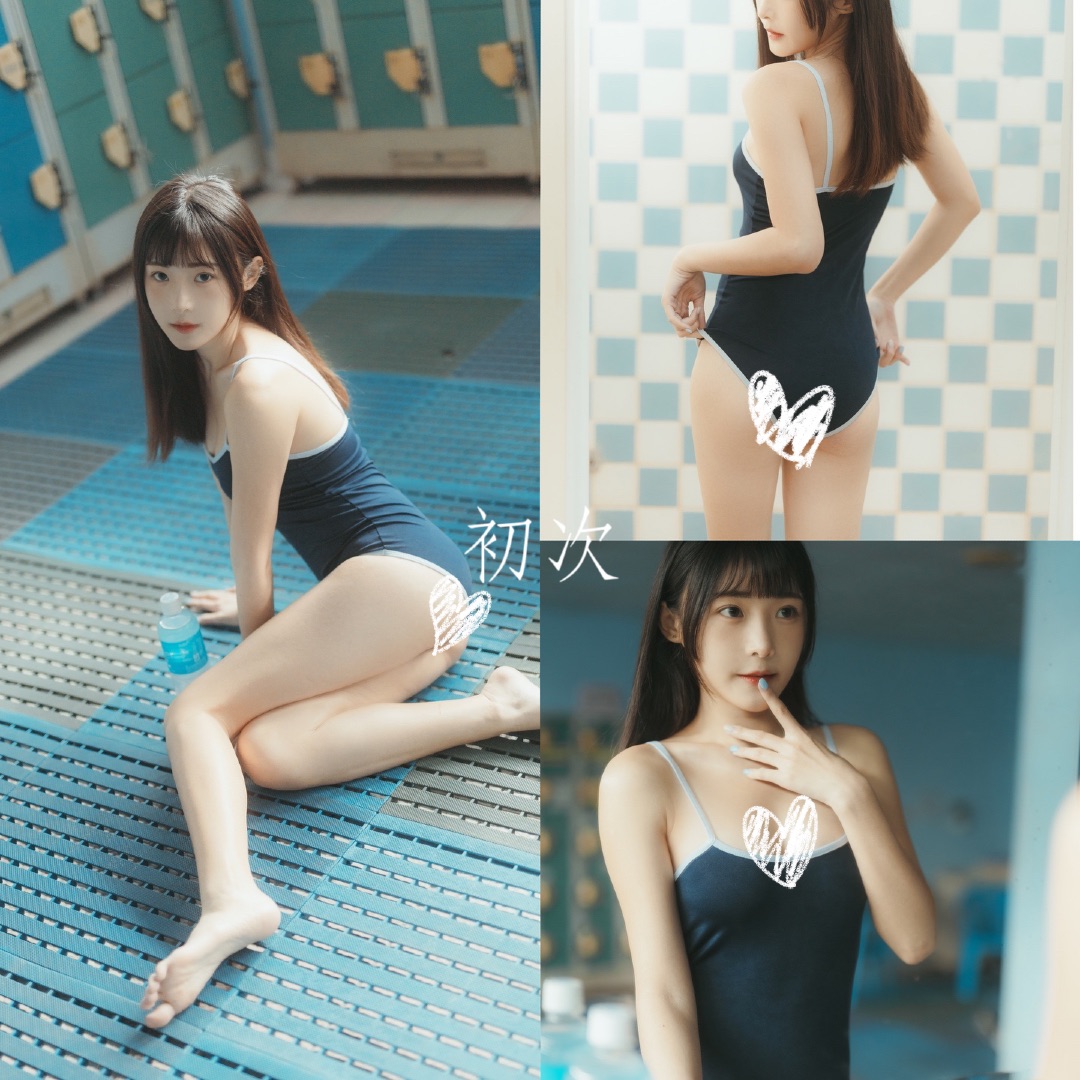 Furuke | 第一次的史庫水🤍