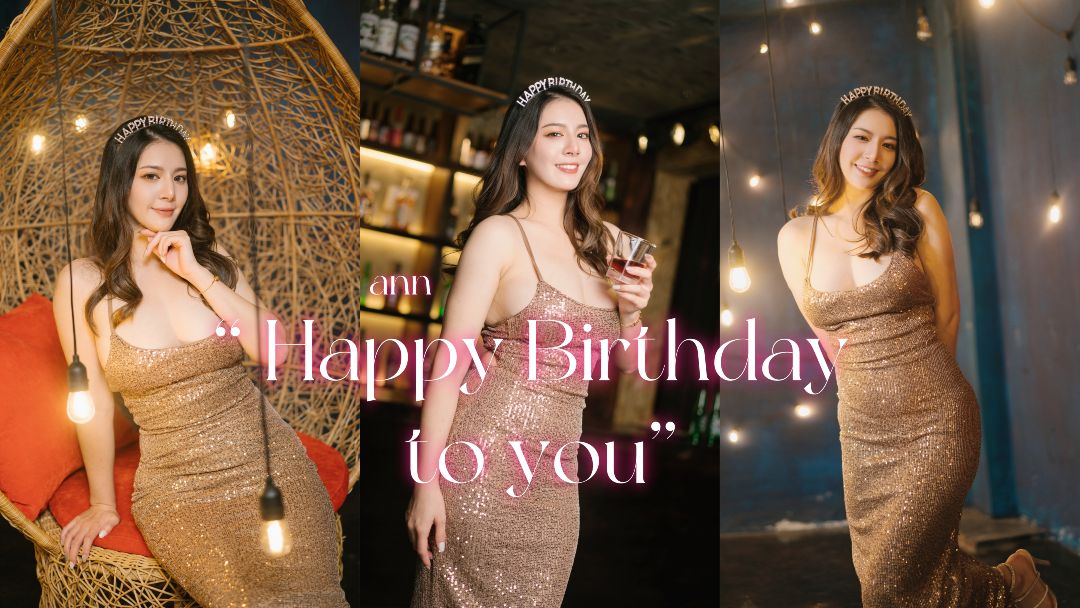 Furuke | 【生日特別作品 Birthday album】ann 小安“祝你生日快樂