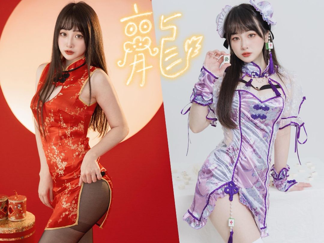 Furuke | 2024新年大紅大紫