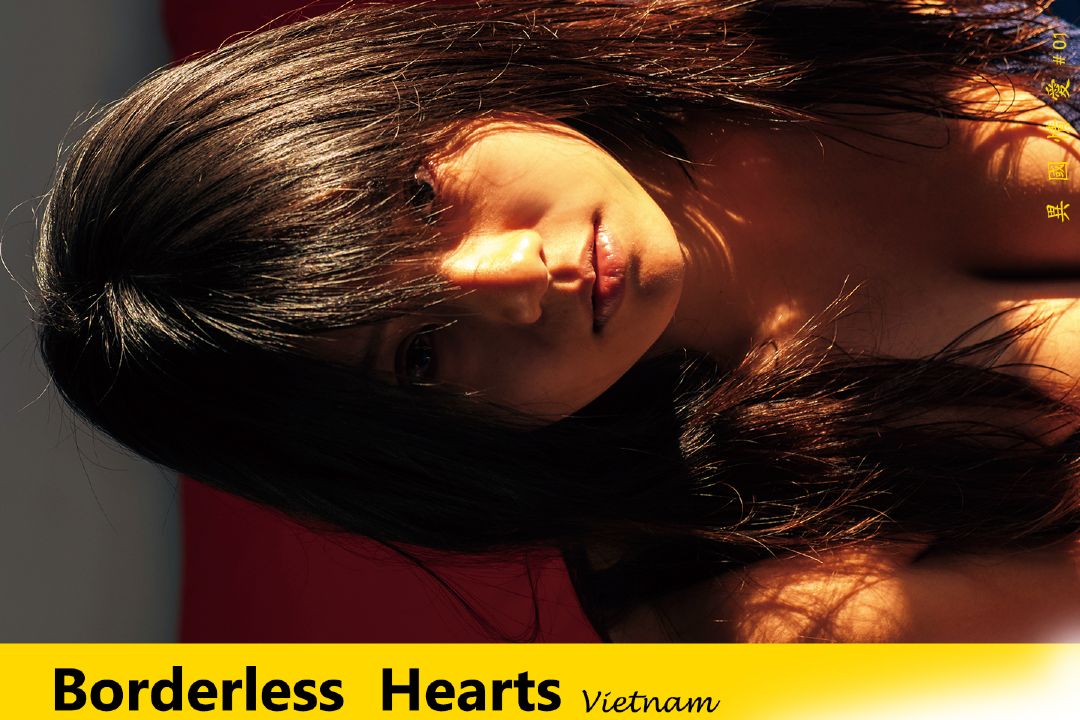 Furuke | 異國情愛1_寶七