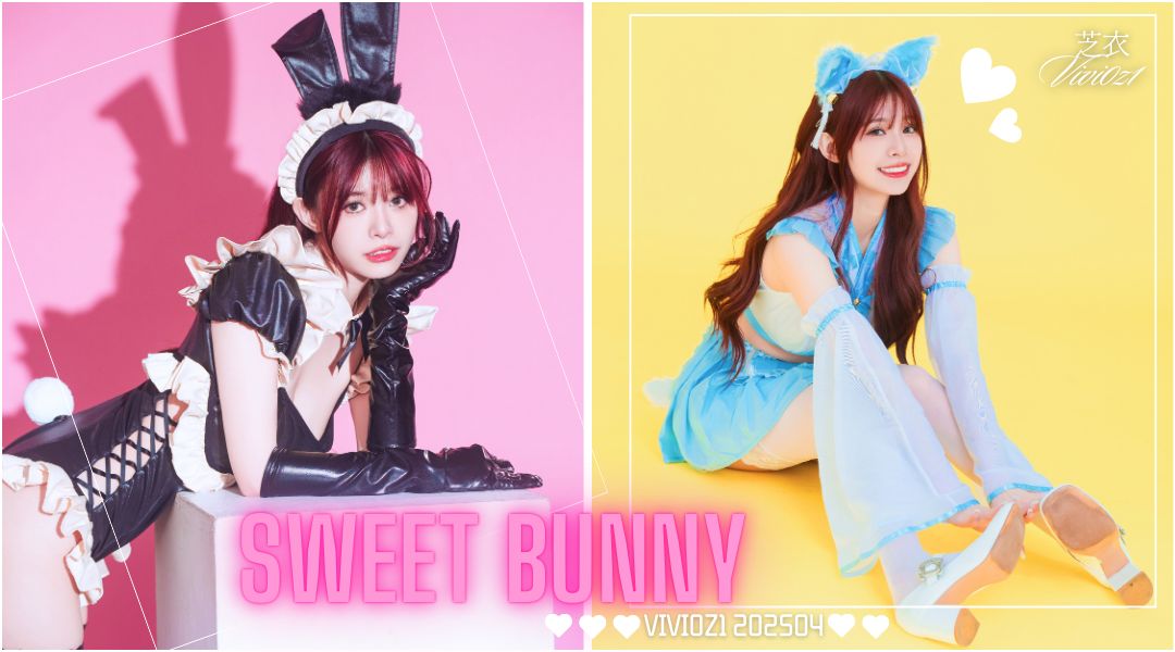 Furuke | 【期間限定】兔女郎v模型｜Vivi芝衣｜2025.04 ️性感兔VS可愛狐