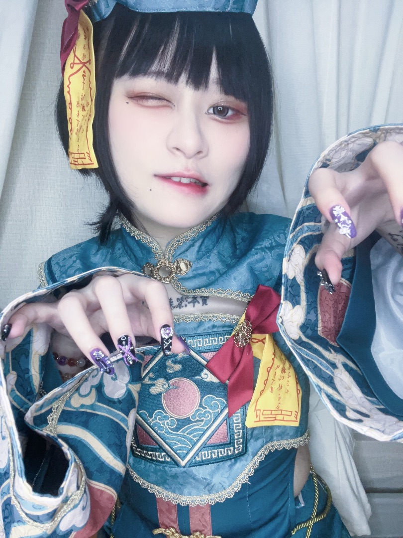 Furuke | 殭屍的咚咚