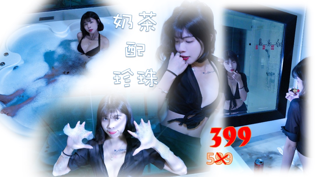 Furuke | IG萬粉網紅小玉，身著性感黑色泳衣，戲玩度暑假