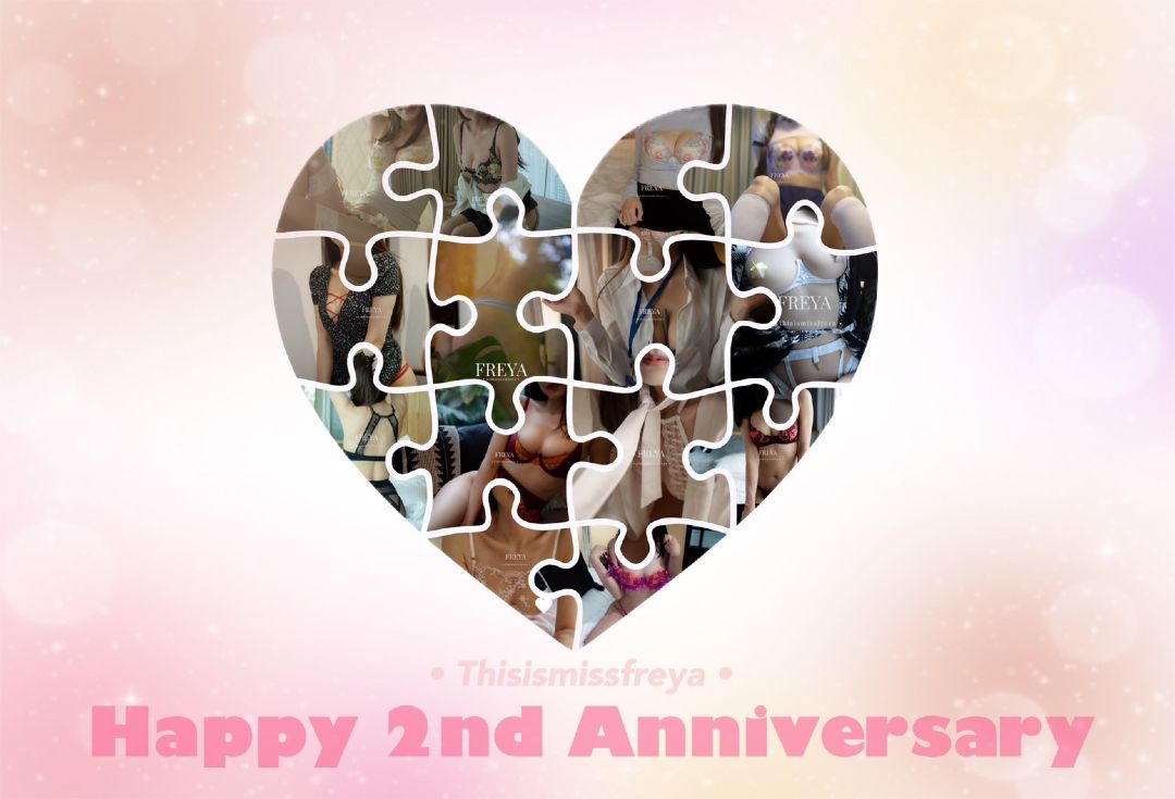 Furuke | 2025 03月 【2周年精選