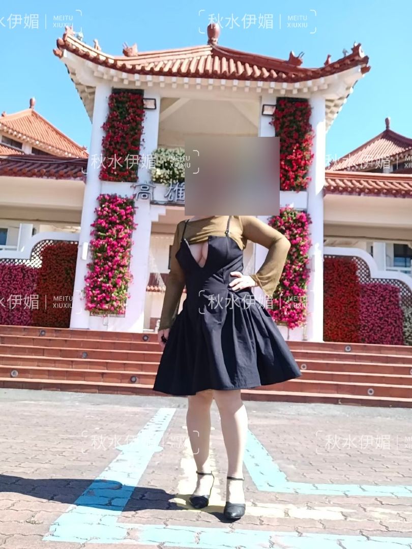 Furuke | 另一種角度