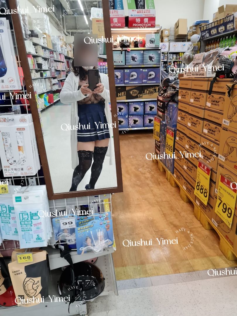 Furuke | 逛逛賣場